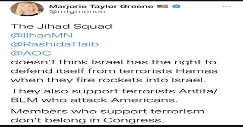 The Jihad Squad