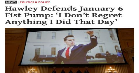 Fist Pump