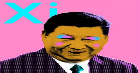 China Wins