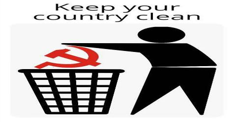 Keep Your Country Clean